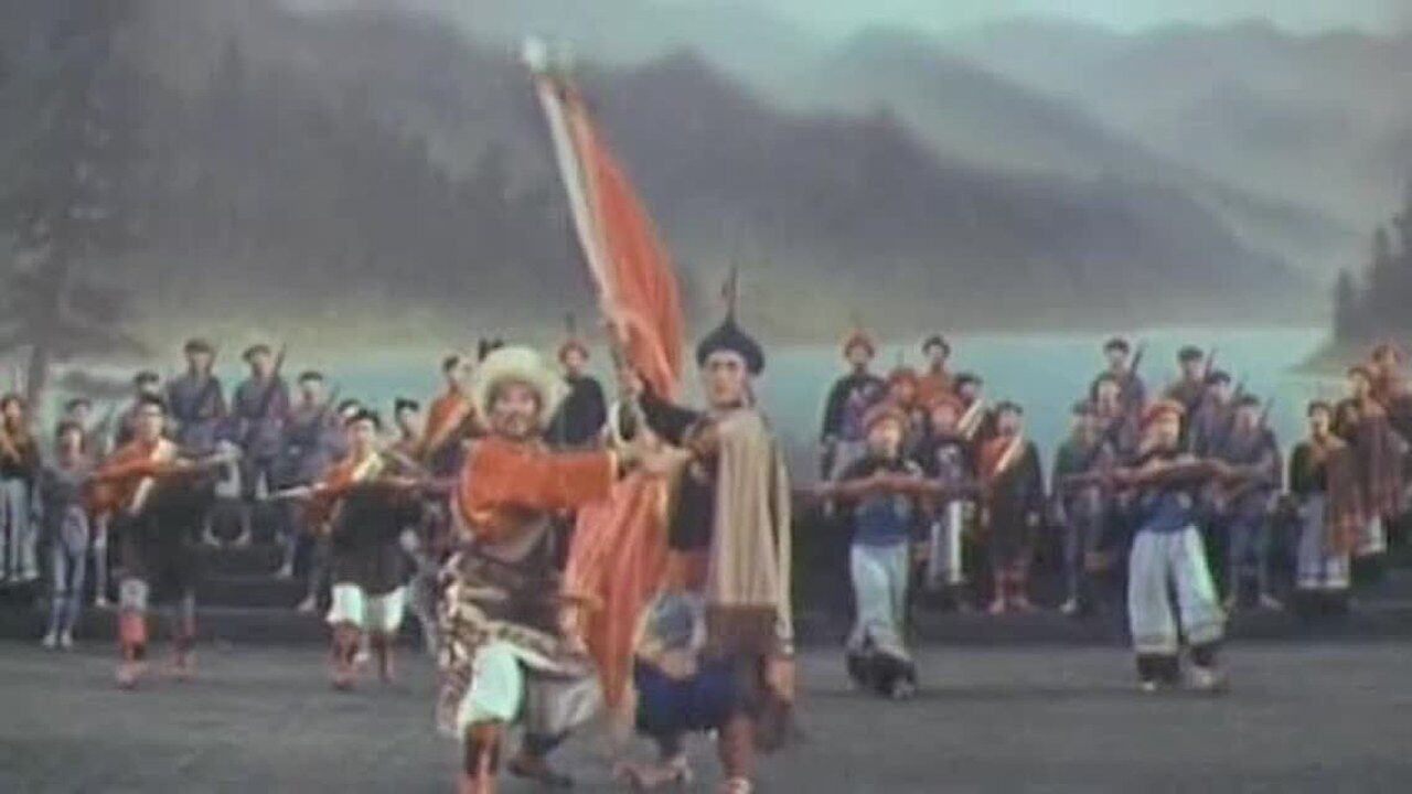 东方红 （大型音乐舞蹈史诗）_腾讯视频