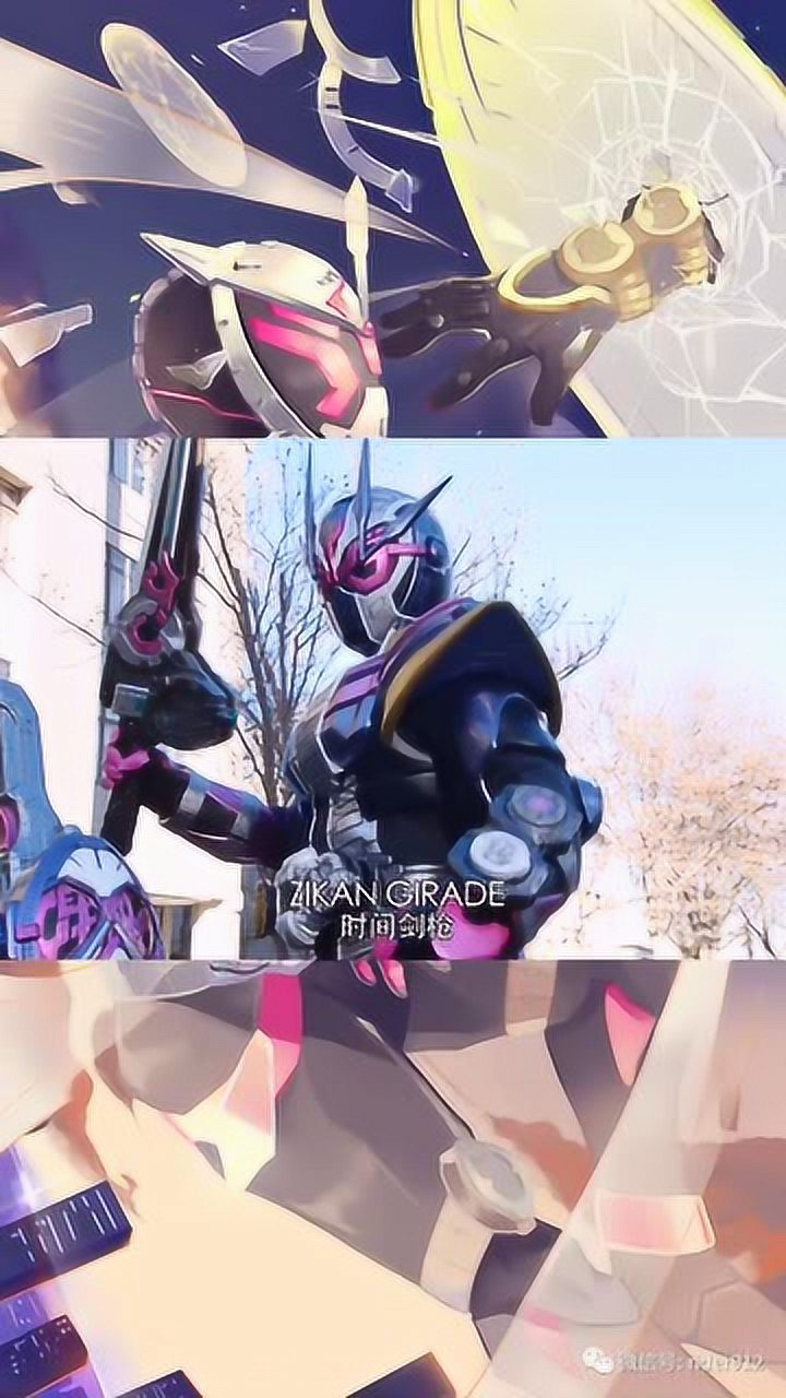 《假面骑士时王》接受自己黑暗面的小魔王变身时王二阶首战_高清1080P在线观看平台_腾讯视频