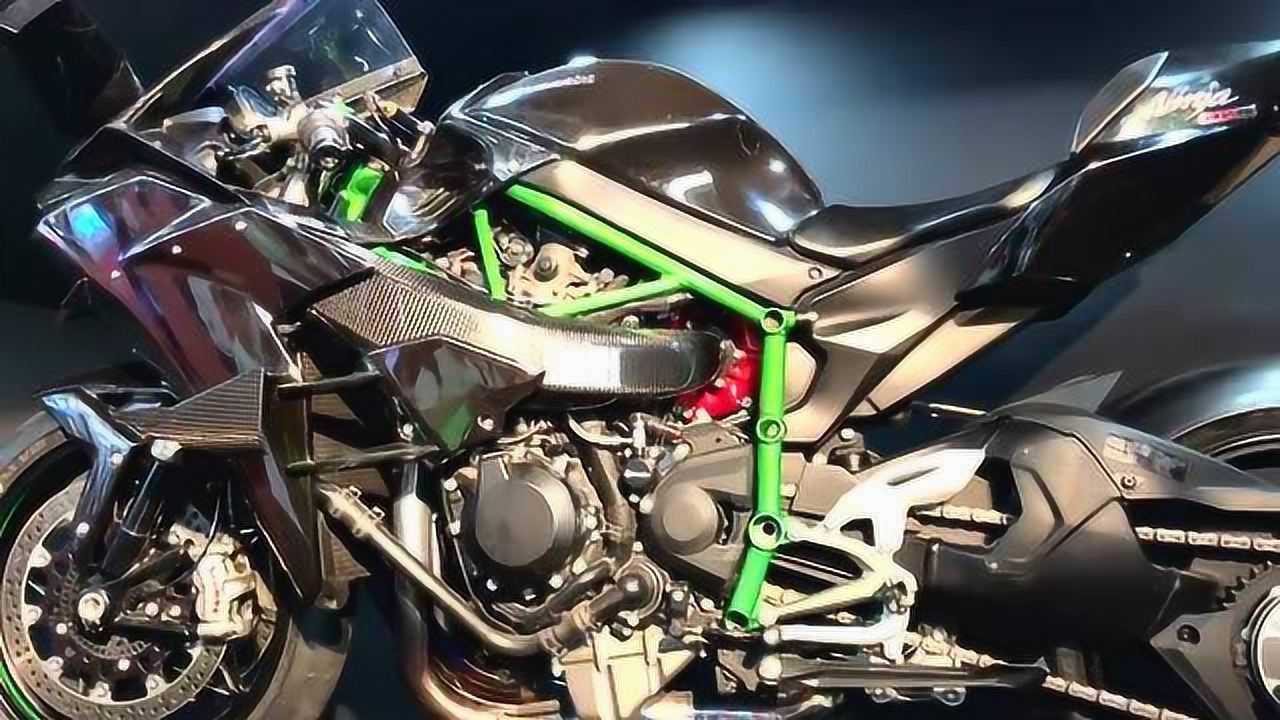 川崎H2R的这些细节，就是这么无敌，真的是一台买不起的猛兽！_高清1080P在线观看平台_腾讯视频