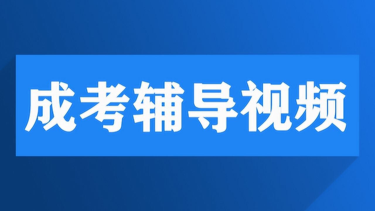 zhuan sheng ben _腾讯视频