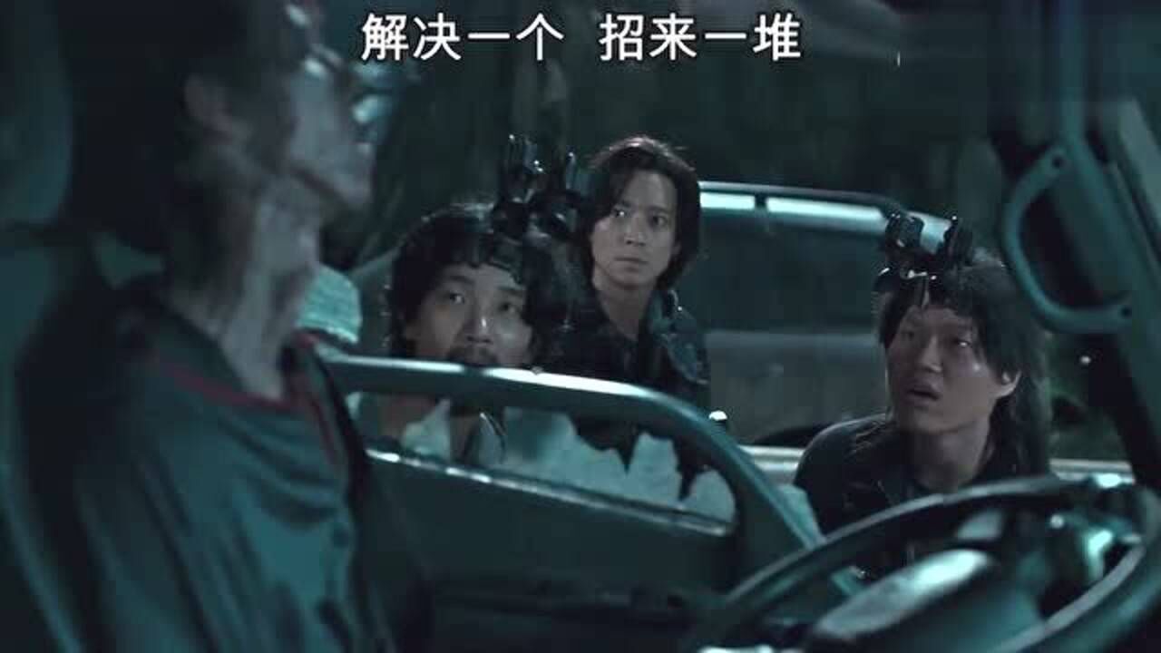 大家要的剧来了#釜山行2#釜山行2半岛_高清1080P在线观看平台_腾讯视频