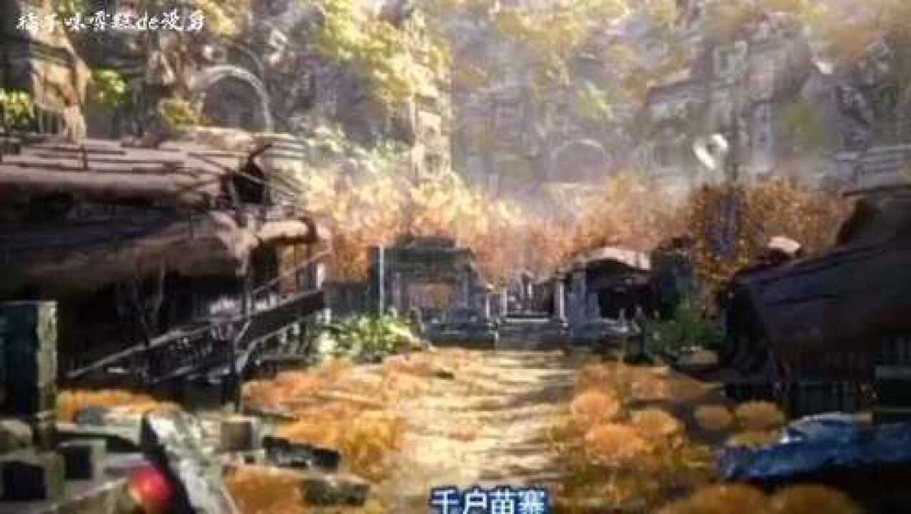 不良人第四季即将上映 李星云即将面对的不是万毒窟 而是全天下！_高清1080P在线观看平台_腾讯视频