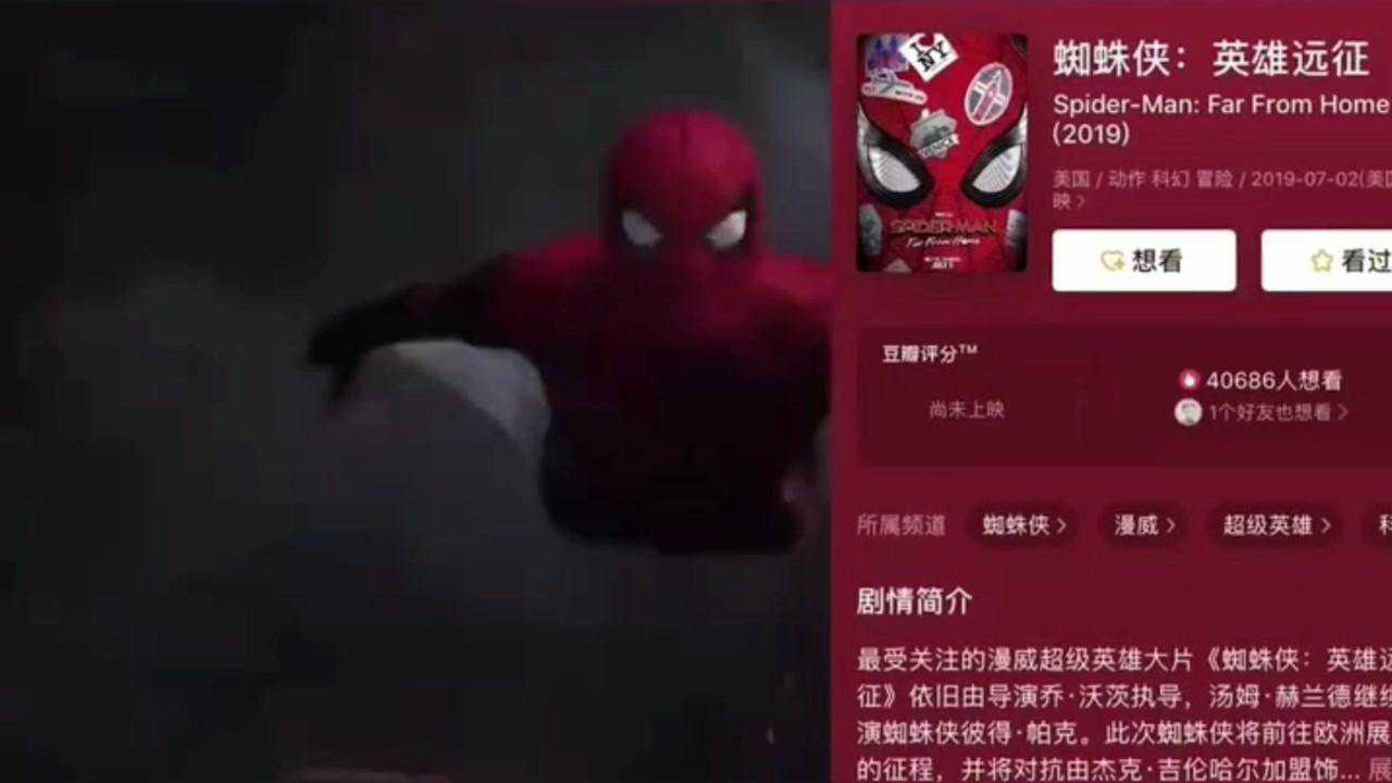 8部漫威合集！_高清1080P在线观看平台_腾讯视频