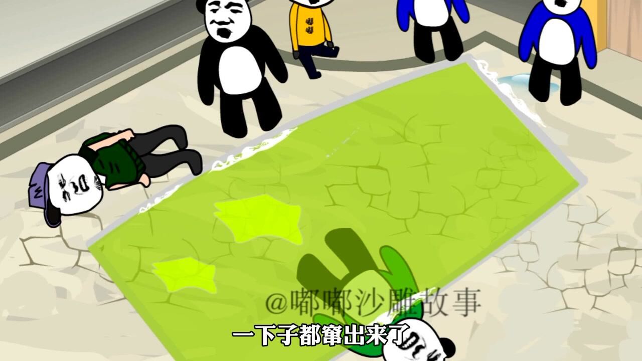 公鸡,泻药,澡堂子,半年假腾讯视频