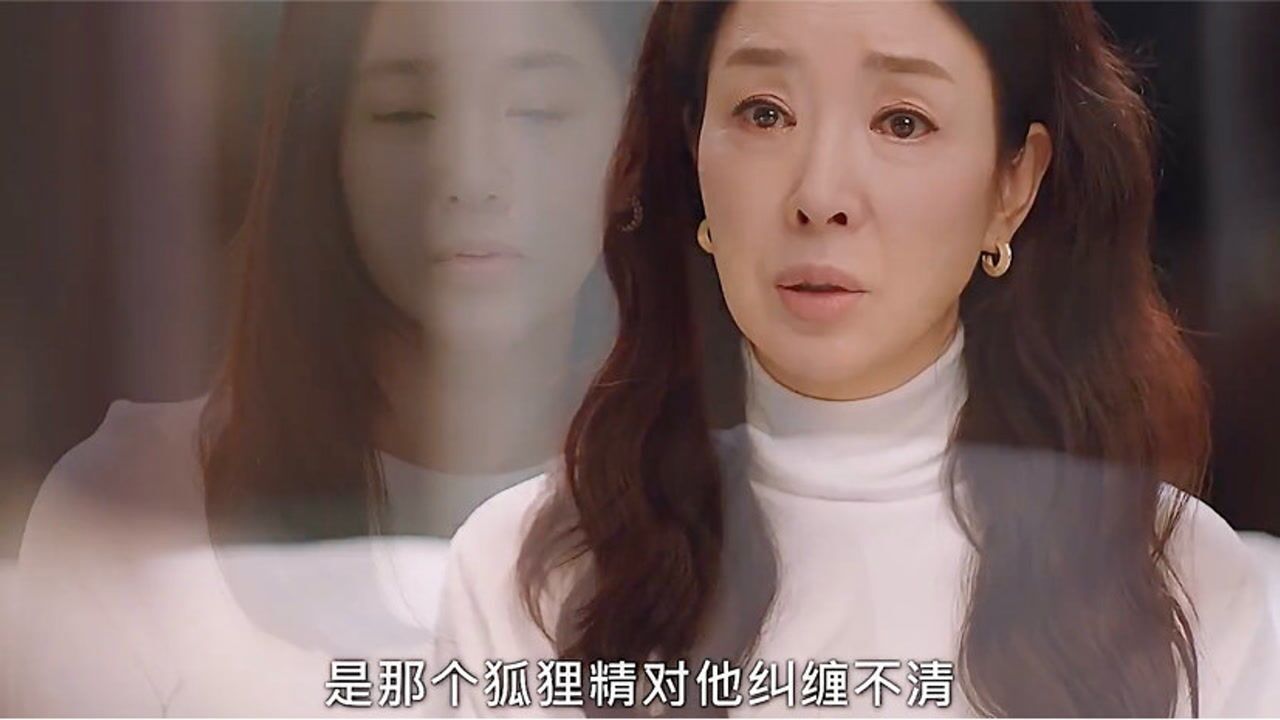 韩剧结婚作词离婚作曲：继母之心，路人皆知腾讯视频