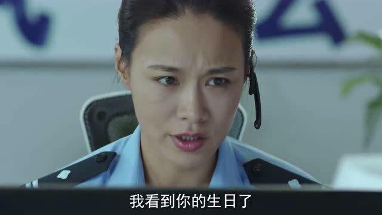 变态男专挑美女下手,美女警察急速营救!!!腾讯视频