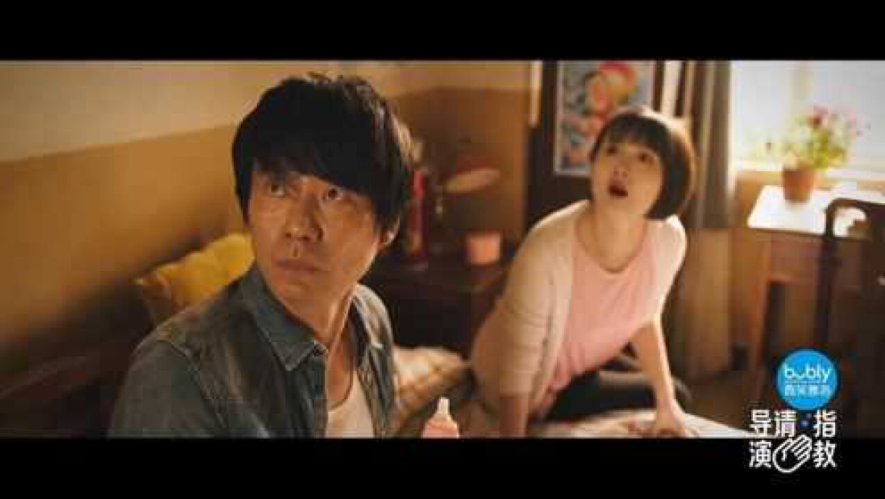 导演请指教，包贝尔《不准笑》，朱志鑫得家族病一笑就瞬移，从小训练不准笑高清1080p在线观看平台腾讯视频 