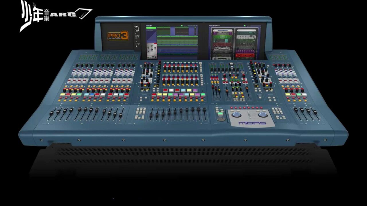 MidasPRO3迈达斯数字调音台初级中文视频教程——MIDAS-Pro3_高清1080P在线观看平台_腾讯视频