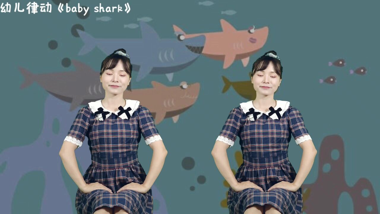 孩子超爱的可爱小律动《babyshak》鲨鱼一家遇到了什么危险那_高清1080P在线观看平台_腾讯视频