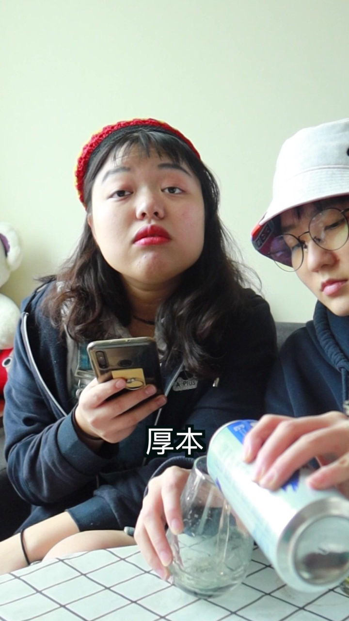 我喝醉了真的会这样哦～_腾讯视频}