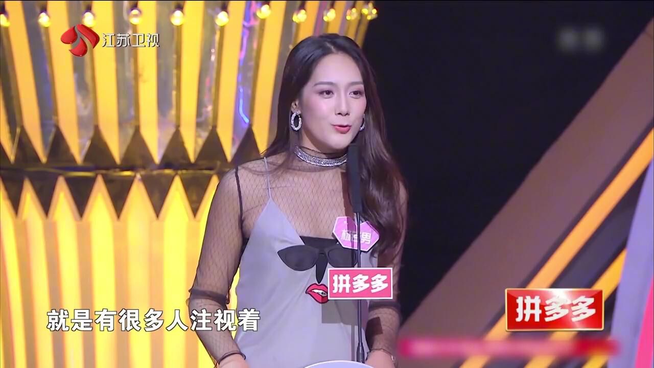 非诚勿扰：舞台上站的最长的美女终于牵手，孟非直接激动到失控腾讯视频