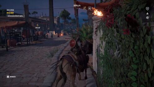 刺客信条·起源系列：刺杀圣蛇_高清1080P在线观看平台_腾讯视频