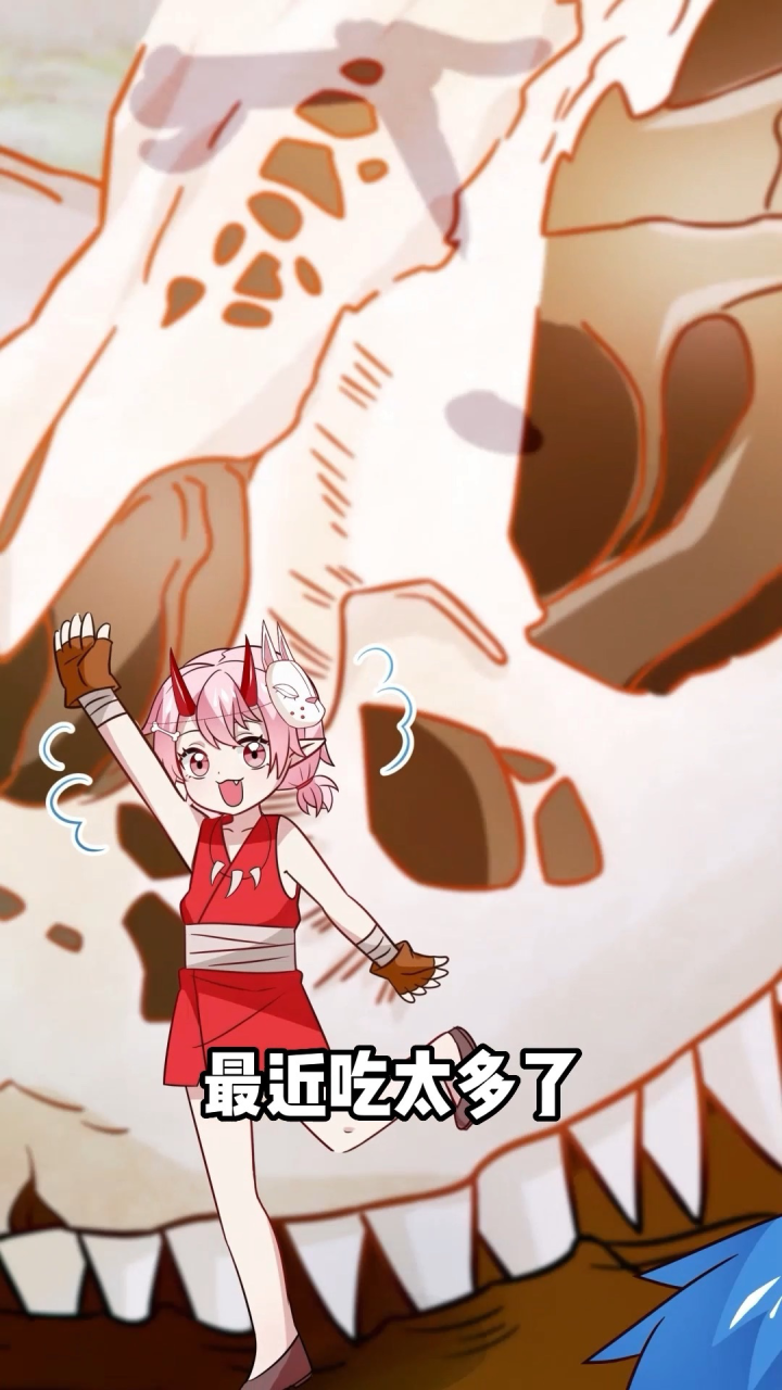 真·坟头蹦迪_腾讯视频