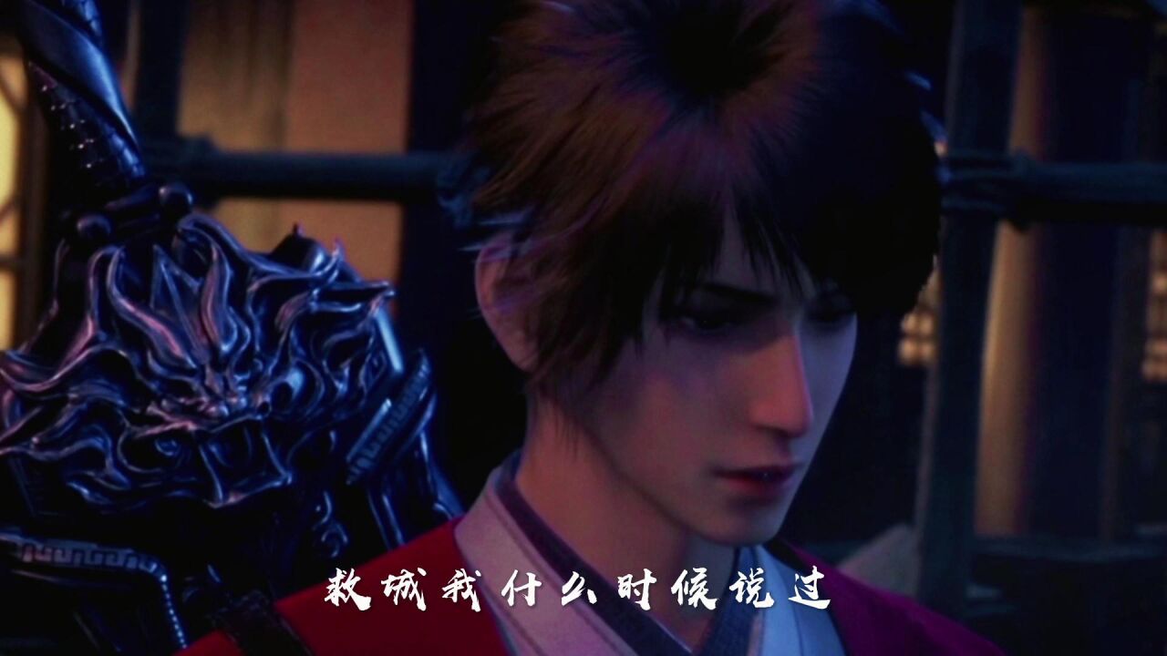 画江湖之不良人：这一刻的李星云，大帅应该很欣慰吧_腾讯视频