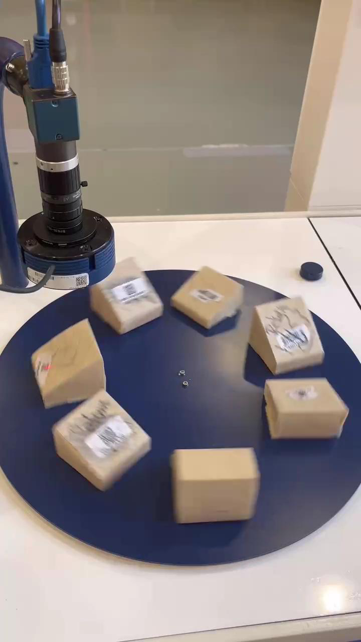 MERLIC基于Halcon多维度字符识别_高清1080P在线观看平台_腾讯视频