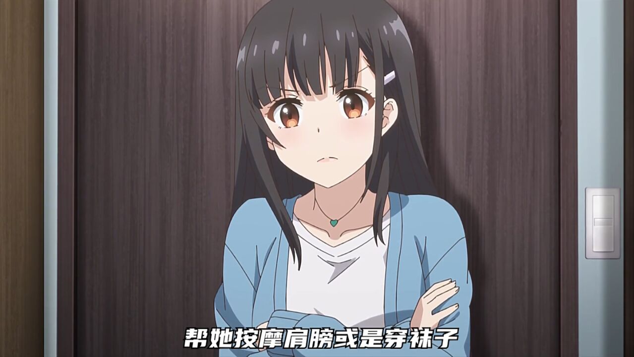 【继母的拖油瓶是我的前女友】结女醋意大发高清1080p在线观看平台腾讯视频