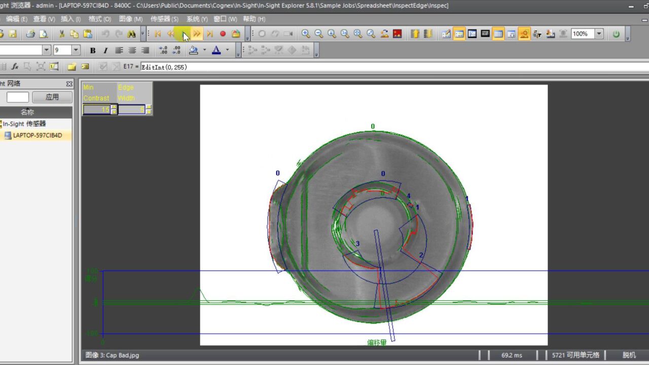康耐视智能相机Insight-边缘检测案例2_腾讯视频