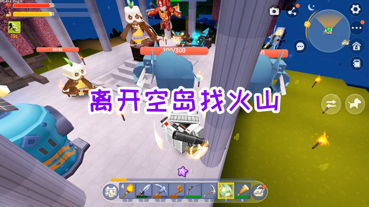 迷你世界召唤师生存10：卡卡召唤弓箭手，离开空岛，发现螺旋鸟_高清1080P在线观看平台_腾讯视频