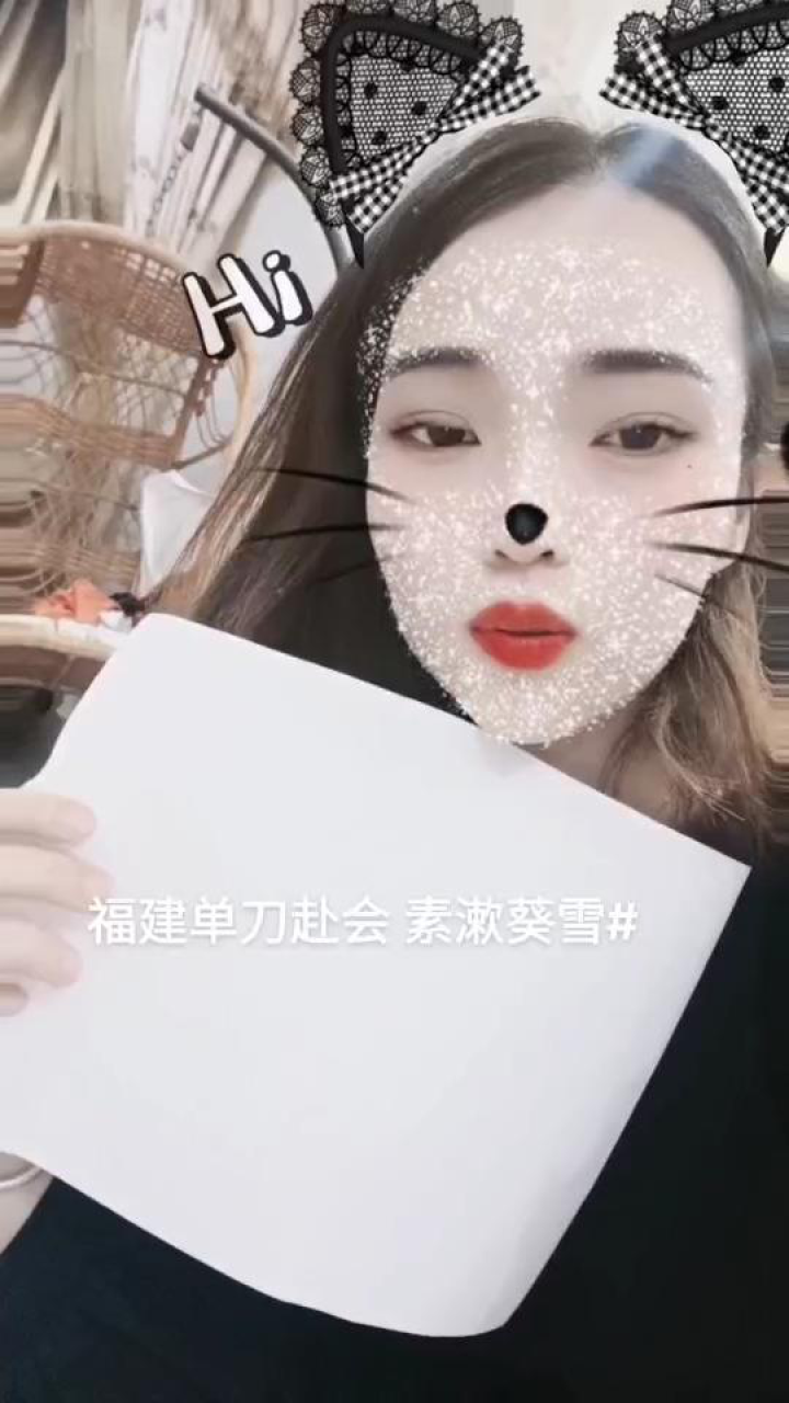 QQ三国小乔之约ddfh-ssks12305_高清1080P在线观看平台_腾讯视频