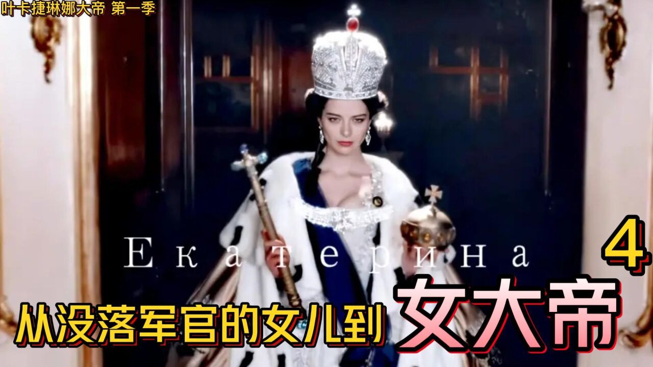 【佳哥】如果你不知道索菲亚是谁，那你肯定听过她另外一个名字_腾讯视频