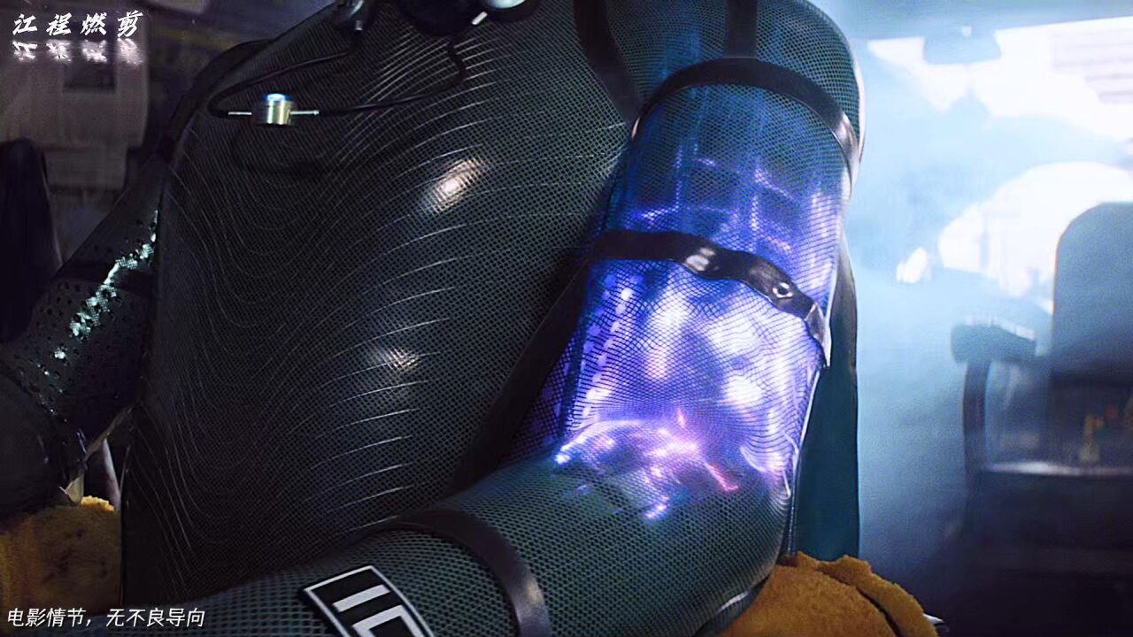 【4K/头号玩家】全体感游戏衣服，简直是各大宅男的梦中情衣啊~_腾讯视频