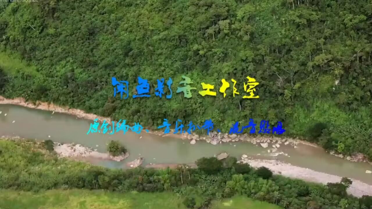 kkluv-CRYSTALⅠ伴奏beat_腾讯视频