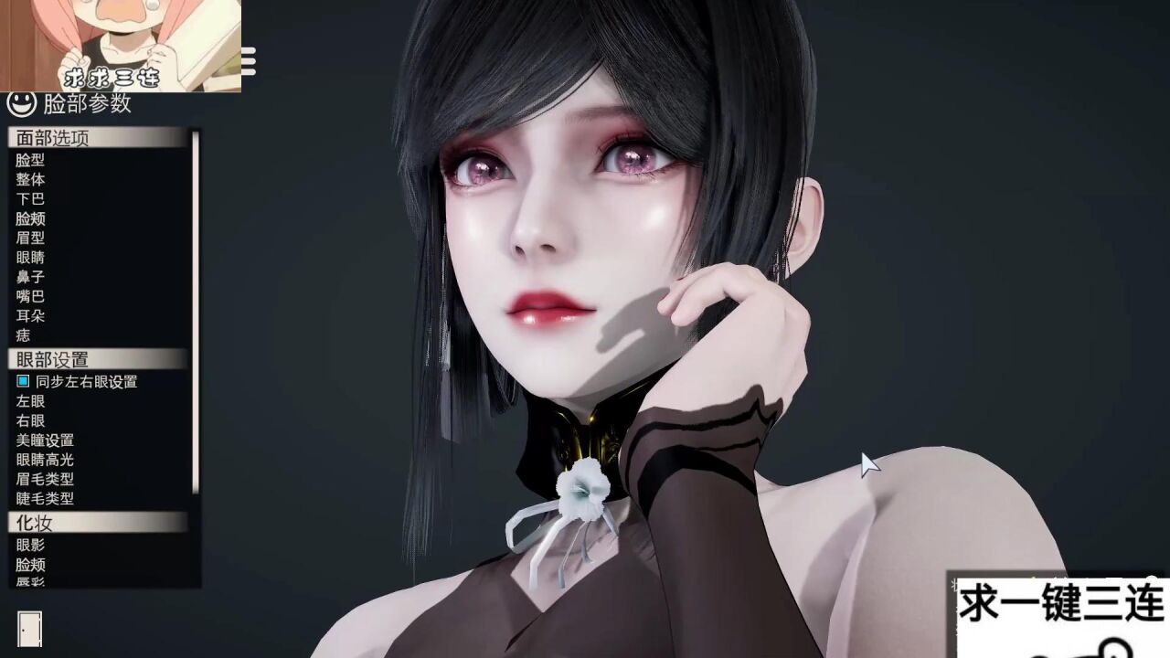 HS2碧蓝航线 镇海奇响华殿mod_腾讯视频