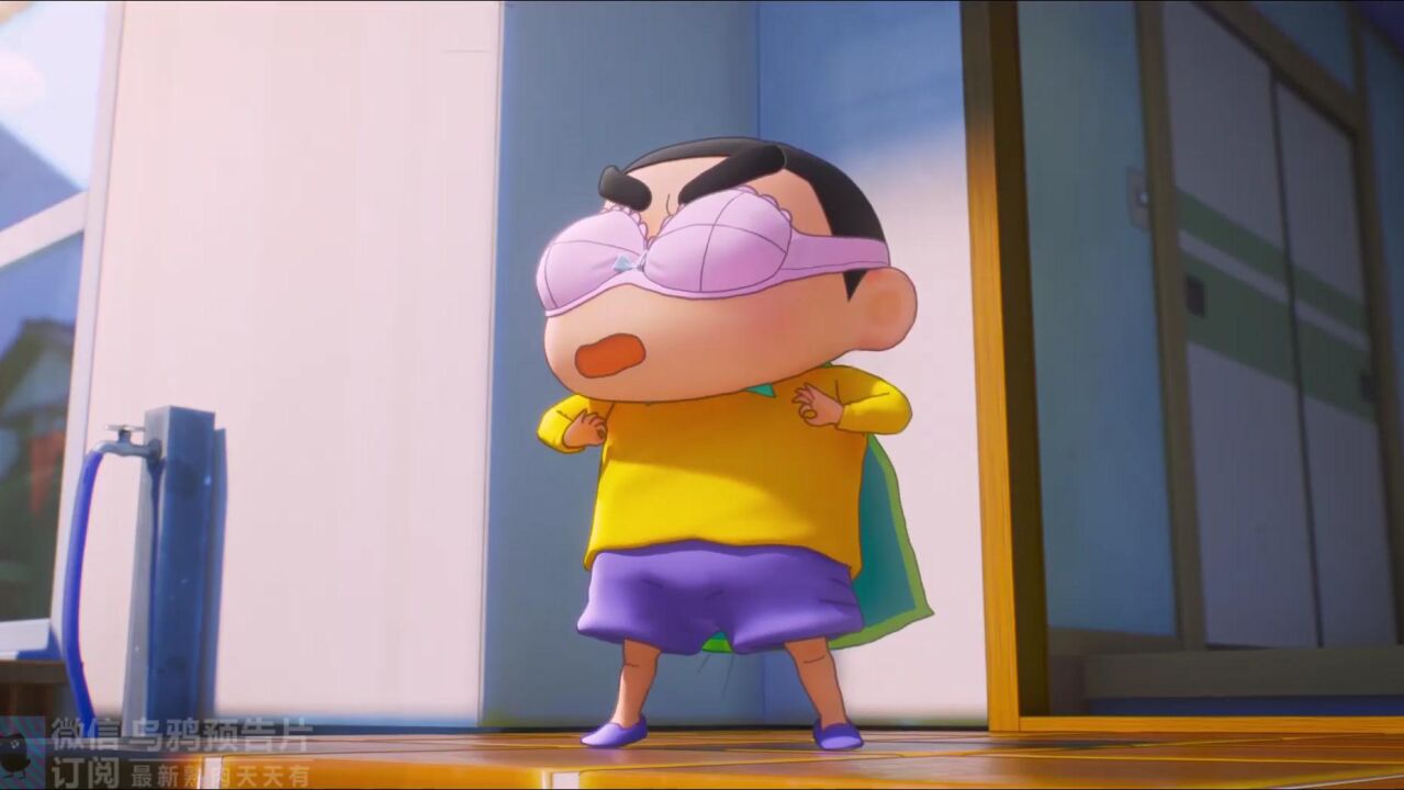 蜡笔小新首部3D动画！2023剧场版《新次元！蜡笔小新：超能力大决战》预告_高清1080P在线观看平台_腾讯视频