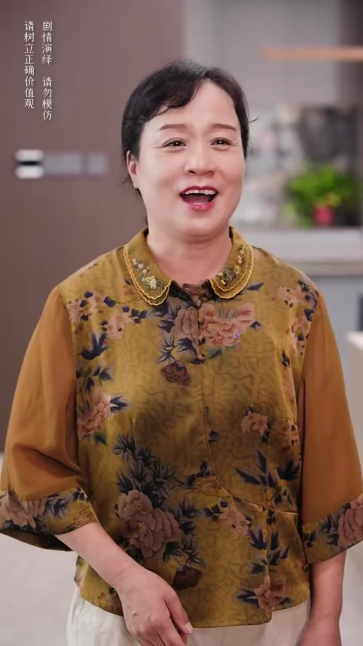 婚姻不是做任务，爱人如养花，需要用心去经营的！_高清1080P在线观看平台_腾讯视频