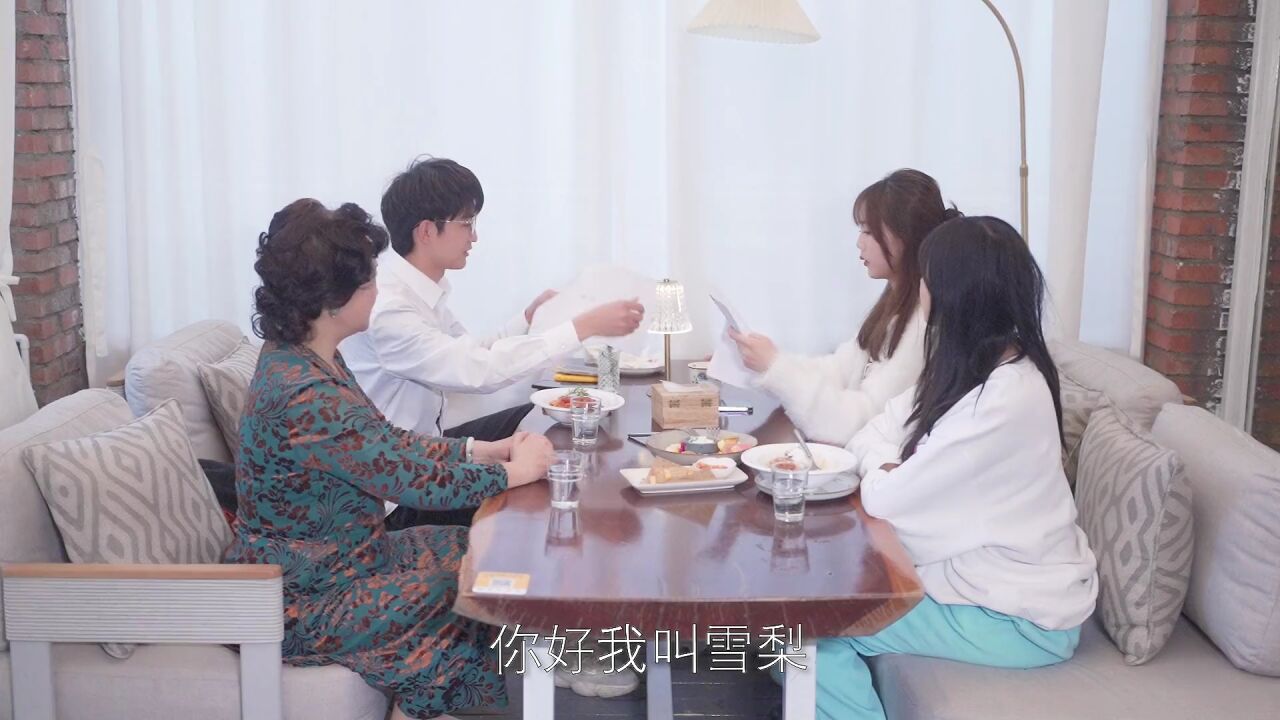 用魔法打败魔法！_腾讯视频