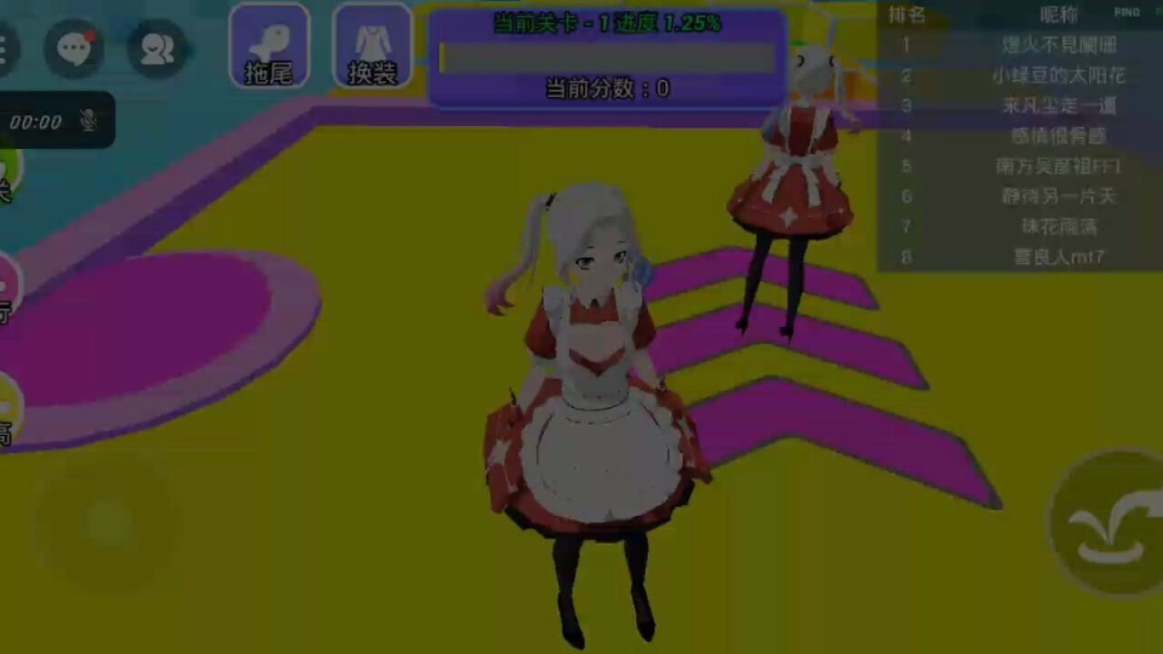 下载233乐园可找到更多小游戏_高清1080P在线观看平台_腾讯视频