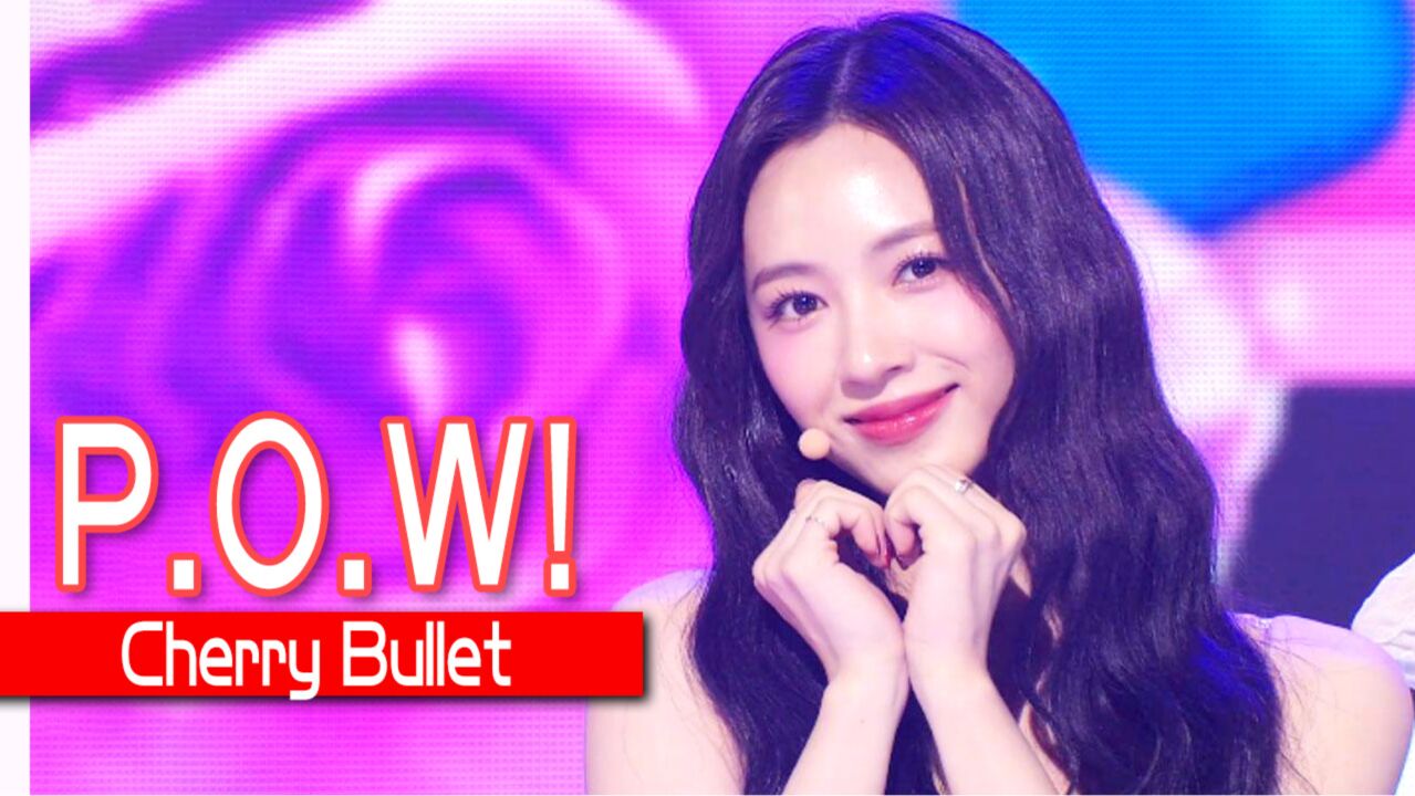 《人气歌谣》ending如同人类进化史哈哈哈！活力少女cherrybullet《p O W 》 高清1080p在线观看平台 腾讯视频