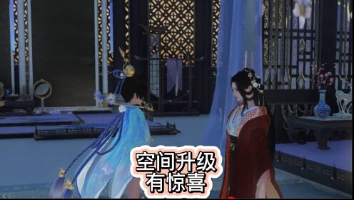 77-78空间升级_动漫_高清完整版视频在线观看_腾讯视频