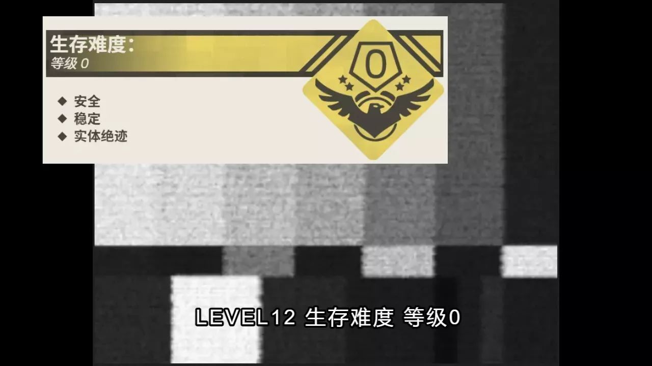 【Backrooms】后室Level12：矩阵_高清1080P在线观看平台_腾讯视频
