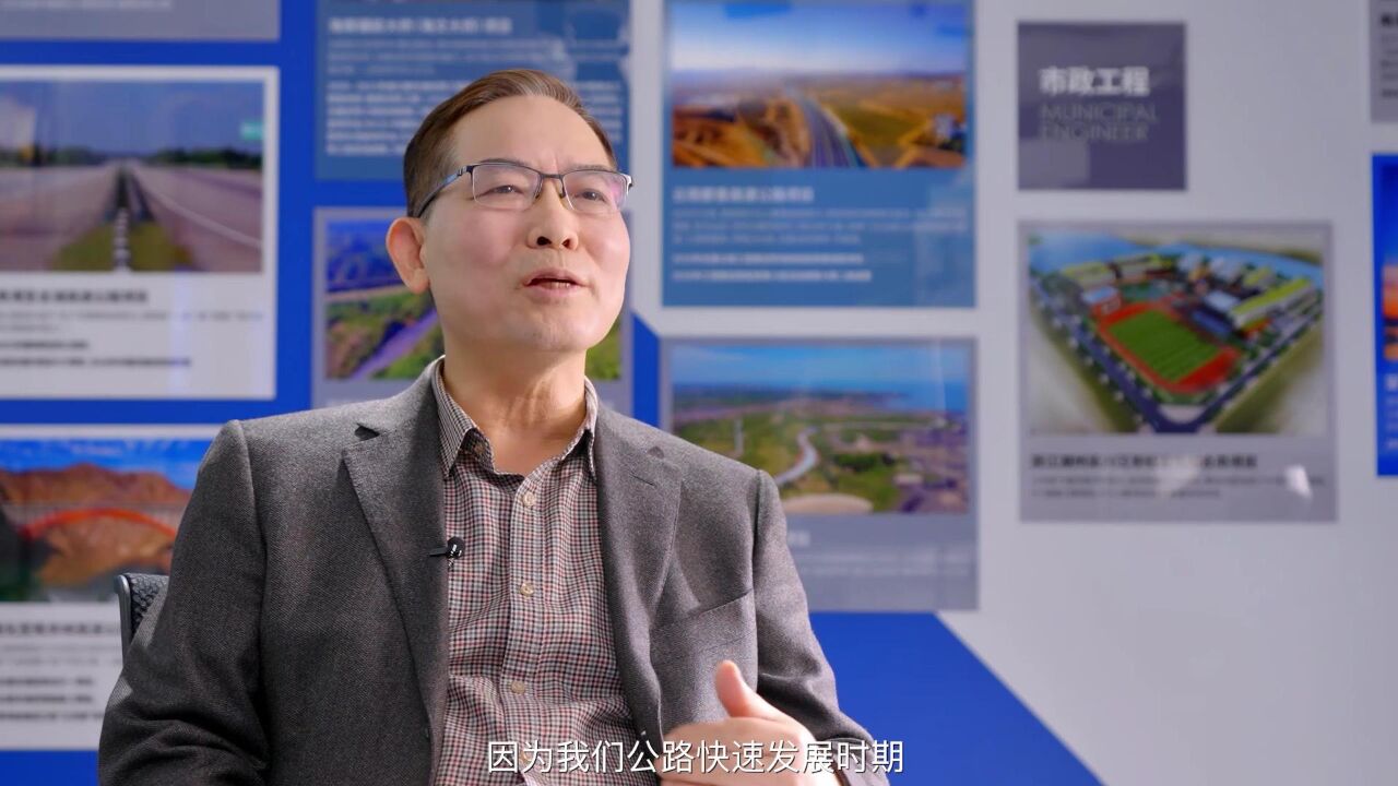 中咨集团30周年纪念片_高清1080P在线观看平台_腾讯视频