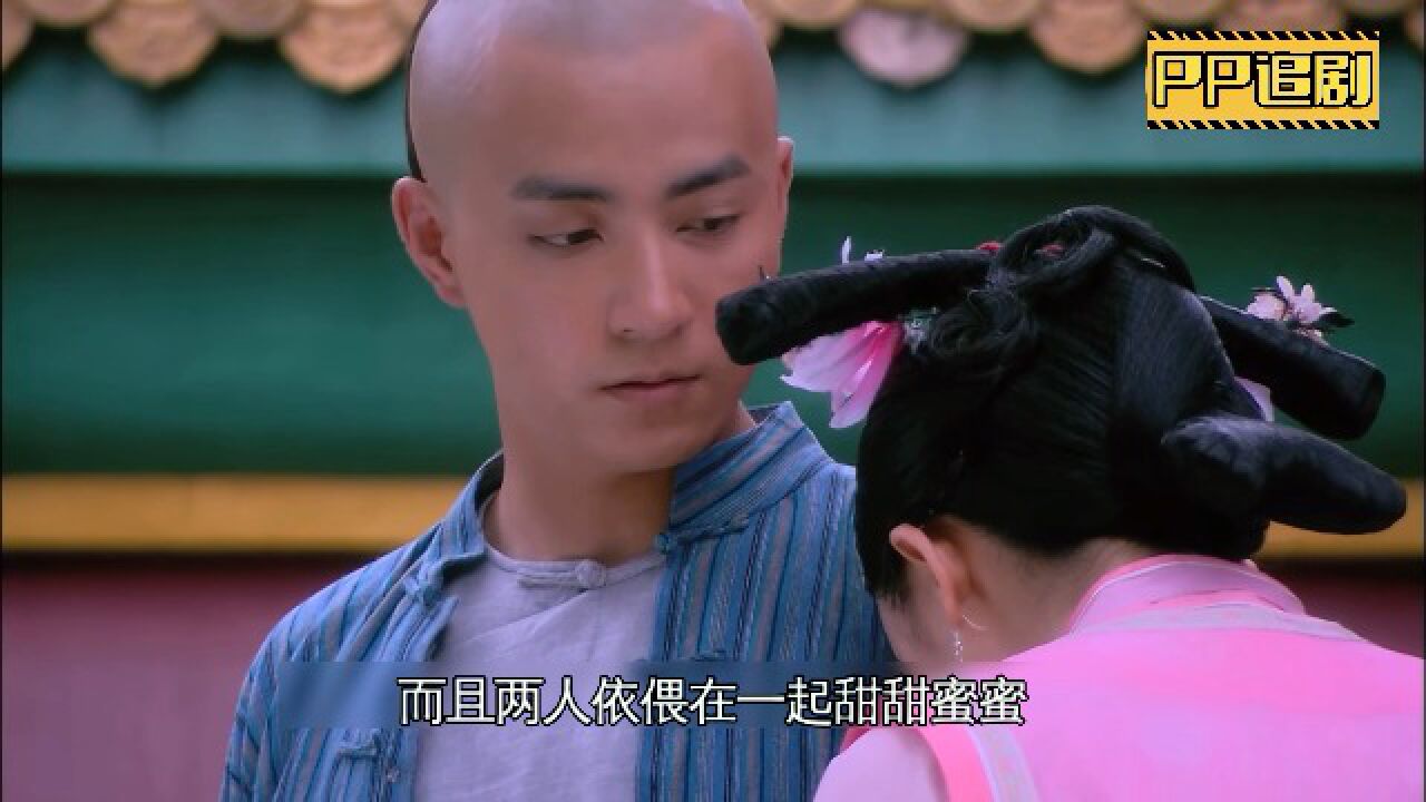 自己心爱的女人竟和别的男人依偎在一起？腾讯视频