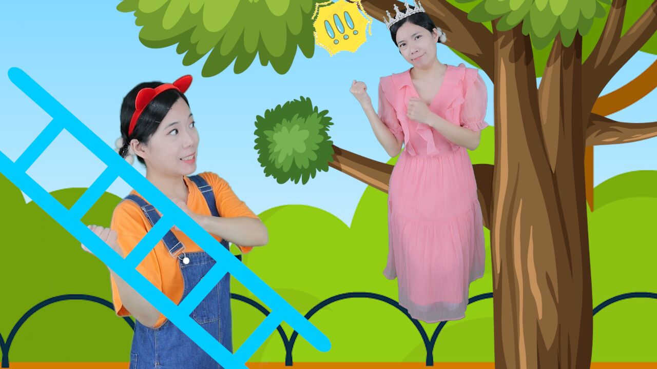 大灰狼抢走狐狸的零食该怎么办？小美姐姐益智早教启蒙动画_高清1080P在线观看平台_腾讯视频