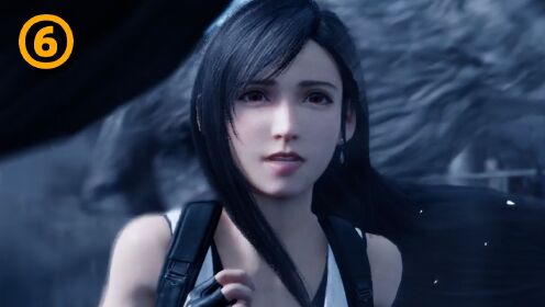 最终幻想7重制版！第六期！关闭电源！丨颛顼小猪_高清1080P在线观看平台_腾讯视频