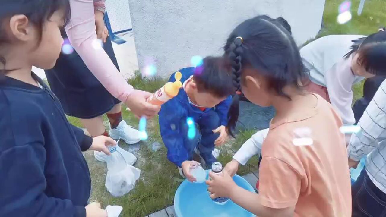 我们去吹泡泡了_高清1080P在线观看平台_腾讯视频