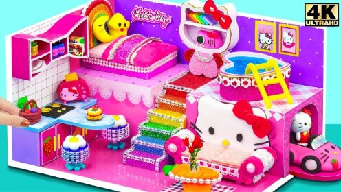 再用纸板做可爱的HelloKitty之家配HeartSlime游泳池 ️DIY迷你屋_高清1080P在线观看平台_腾讯视频