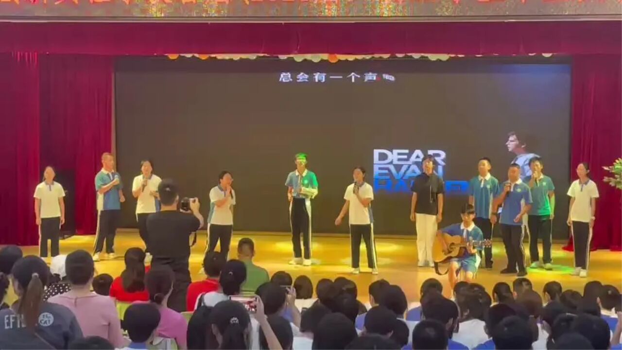 音乐剧-与你同在_高清1080P在线观看平台_腾讯视频