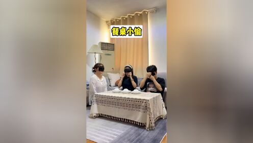 这结局说不是剧本谁信啊_电视剧_高清完整版视频在线观看_腾讯视频