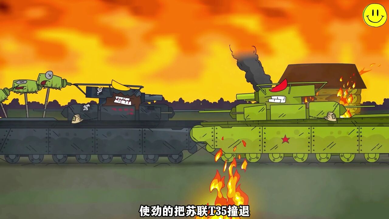 坦克动画，T35梦到利维坦把KV44撞入传送门，梦到怪物坦克开炮_高清1080P在线观看平台_腾讯视频