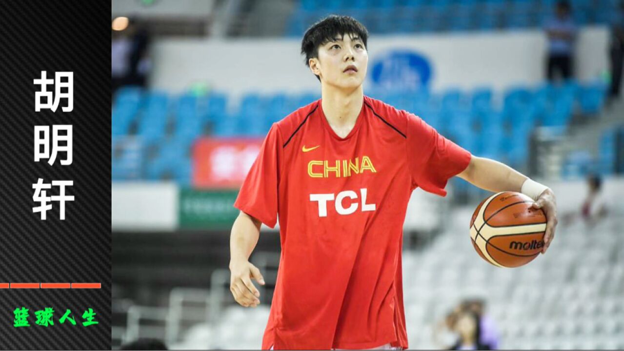 网瘾少年胡明轩，在杜峰的调教下，成为打球最硬的人 高清1080p在线观看平台 腾讯视频