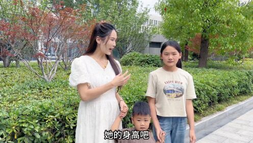 13岁女孩身高比同龄人偏矮，爸妈带去医院做检查，骨龄竟然真偏大_高清1080P在线观看平台_腾讯视频