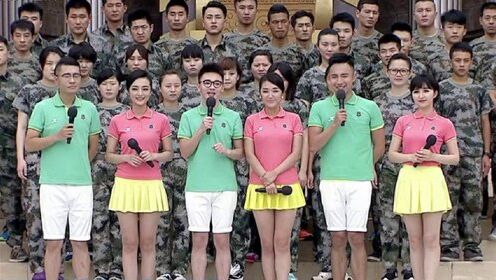 150801勇者大冲关_001_勇者大冲关建军节军人们来闯关_综艺_高清完整版视频在线观看_腾讯视频