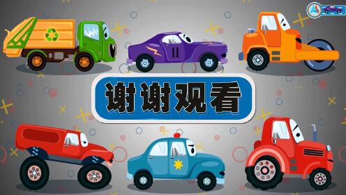 汽车动画城 第2季 第01话 高清1080p在线观看平台 腾讯视频