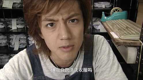 假面骑士555日配版_29_动漫_高清完整版视频在线观看_腾讯视频