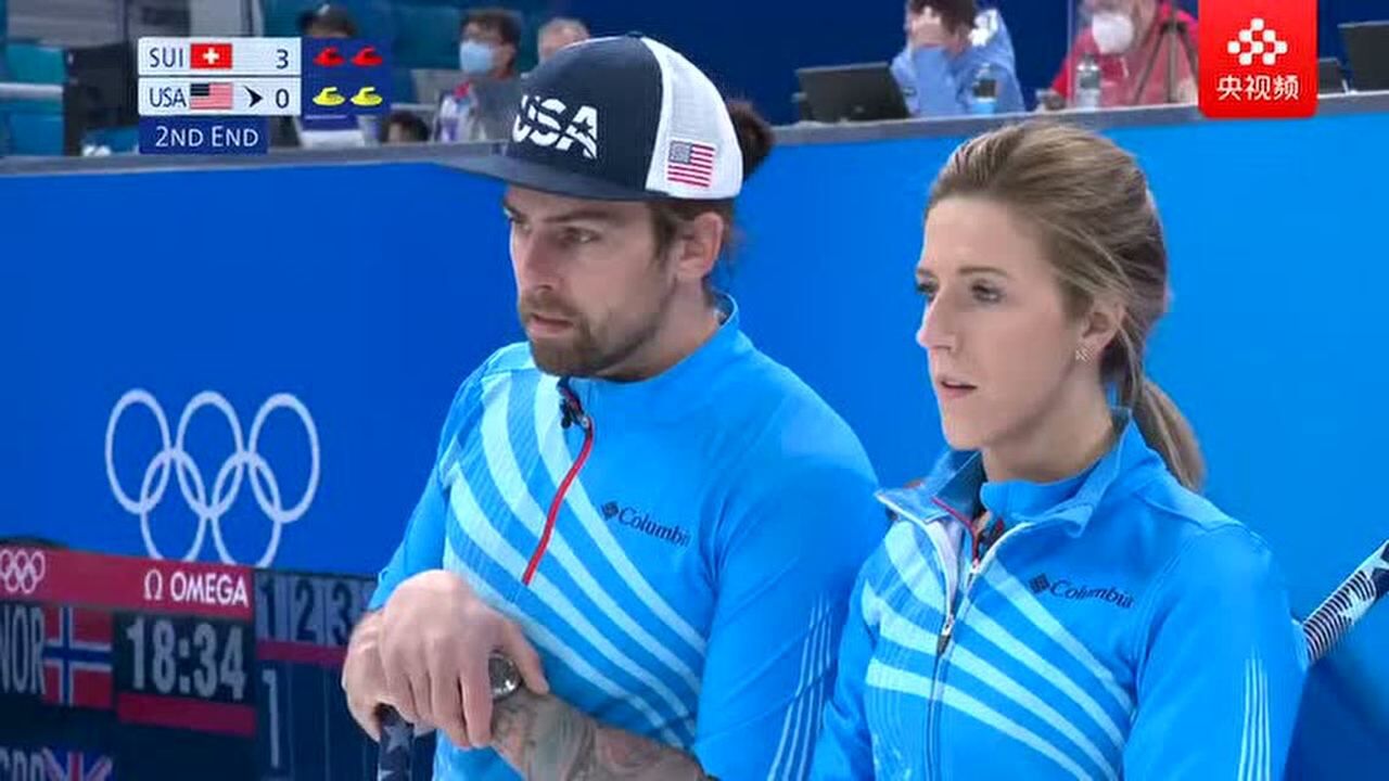 【回放】北京2022年冬奥会：冰壶混双单循环赛瑞士vs美国第二局_高清1080P在线观看平台_腾讯视频
