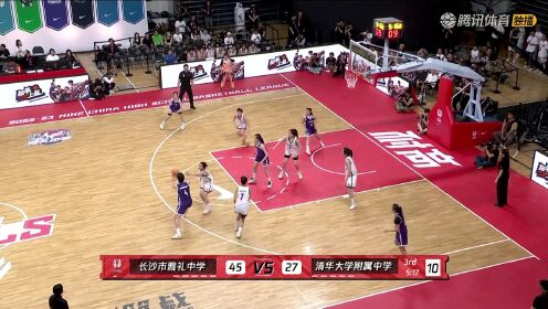 耐高联赛_CHBL总决赛（女）：雅礼中学80-62清华附中_CHBL总决赛：长沙市雅礼中学vs清华大学附中第3节_高清1080P在线观看平台_腾讯视频